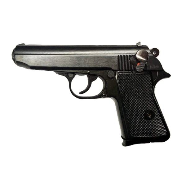 Federal Gun Exchange